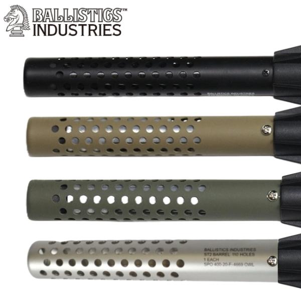 UNIFLAME「スティックターボ2」用交換バレルになります。※ST2 GRIP （スイッチパーツ付）は付属しません。別途お買い求め下さい。※スティックターボ2 本体は別途お買い求め下さい。※DIY慣れされた方向けの製品となります。交換の際...