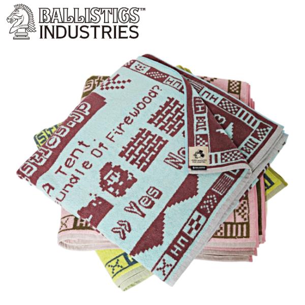 肉厚な大型タオルケット。図柄はジェリー鵜飼さんデザインのジェリーマルケスモチーフにした架空のゲーム「CAMP MASTER」柄。8ビット風のキャラクターや文字が鵜飼さんらしい配色も相まって何とも言えない雰囲気です。肉厚もあり敷いても掛けても...