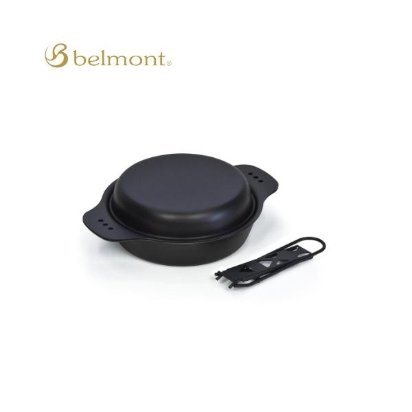 取っ手が取り外せる黒皮鉄板のスキレット。フタはひっくり返して浅めのスキレットとしてもお使いいただけます。テーブルに取っ手を外して置けば、そのままお皿代わりになります。鋳鉄製と違い、黒皮鉄板は頑固な汚れは洗剤洗いも可能。とても取り扱いが簡単で...