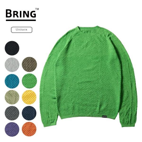 メリノウールと再生ポリエステルで作られた縫い目のない、柔らかい着ごこちのベースレイヤーWUNDERWEAR シームレスクルーネックは、メリノウールと再生ポリエステルの特徴をいいとこ取りしたベースレイヤー。特徴的な凸凹した表面感は、体温を衣類...