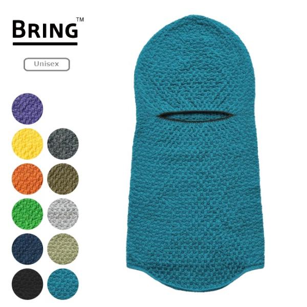 目出し帽として使うも良し、ネックウォーマーとして使うも良し。シーンに合わせてさっと使い方を変えられるWUNDEWEARバラクラバ。エクストラファインメリノウール70％と、再生ポリエステル30％を使用しており、機能性と環境への配慮を両立させた...