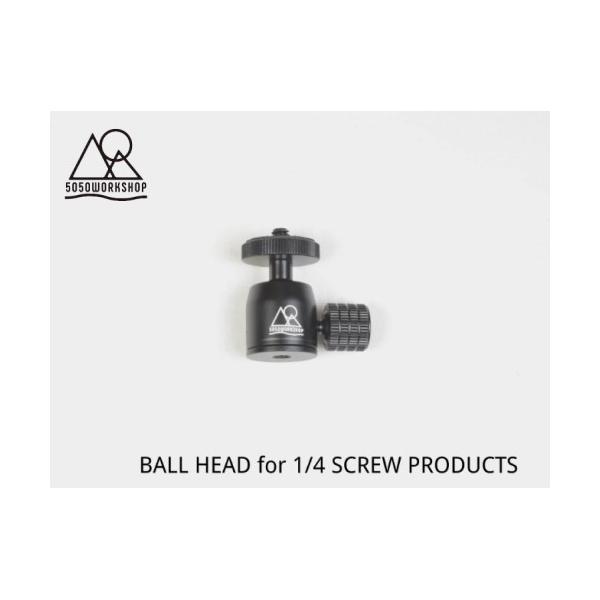 ■BALL HEAD for 1/4 SCREW PRODUCTS1/4ネジ径の雲台です。1/4ネジ穴がある製品と組み合わせることができ角度を自在に設定できます。