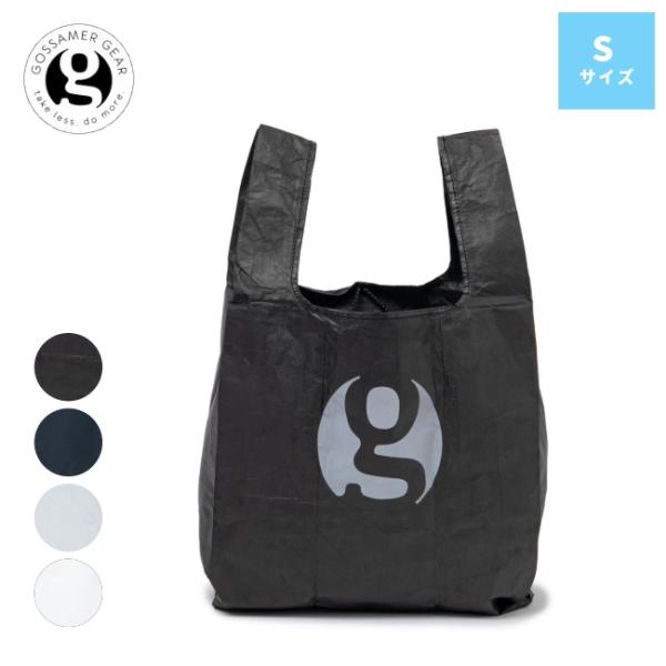 表面にブランドロゴのプリント、裏面にはブランドタグのTyvek ECO Bag。縫い付けの伸縮性のあるコードで結きコンパクトサイズにして携帯可能です。紙は濡れると湿気を吸収してもろく、破れやすくなりますが、タイベックは超軽量で柔軟性がありま...