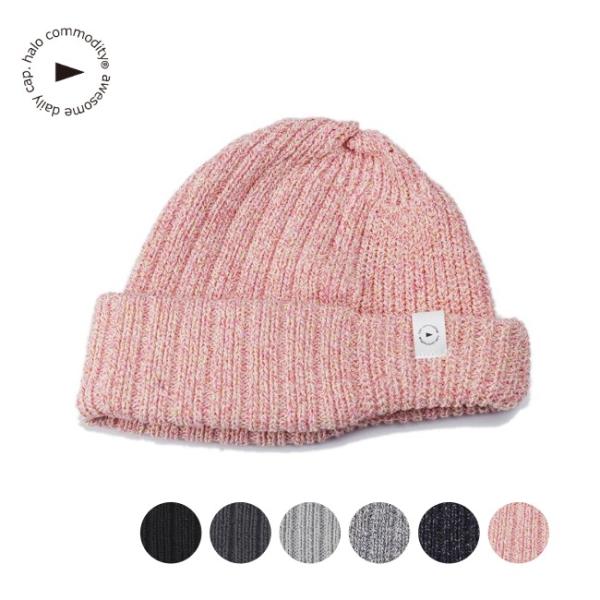 ドライな肌触りで清涼感のある風合いが特徴のコットンニット帽。単色糸のシンプルタイプと、表情豊かなミックス糸タイプの2種類を展開し、スタイルに合わせてお選びいただけます。【POINT】・糸に加工を施すことで、清涼感のある風合いに仕上げています...