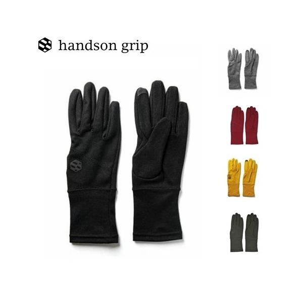 メリノウールの柔らかな風合いと、縫い目を最小限にする独自形状と相まって、包み込まれるような装着感をもたらします。天然の調湿素材でもあるメリノウールなので、そのまま薄手の防寒グローブとしても、またインナーグローブとしても活躍します。指先にはタ...