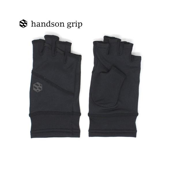 Hobo HFの素材をグリッドフリースに変更した新モデル「Hobo HF」をベースに、素材を「POLARTEC POWER GRID」に変更したモデル。軽量で速乾性に優れる素材を使用することでランニングなどのアクティブなシーンでもより使いや...