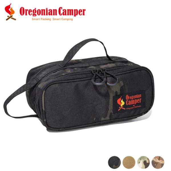 カップ・ランプ・カメラなど、小型ギアの収納に最適なセミハードギアバッグです。内部には、ポケットとベルクロで組合せを自由に変えられる仕切り付き。リニューアルされたこちらのタイプは、メイン素材がより上質なTP-700 ポリエステルに変更。蓋の裏...