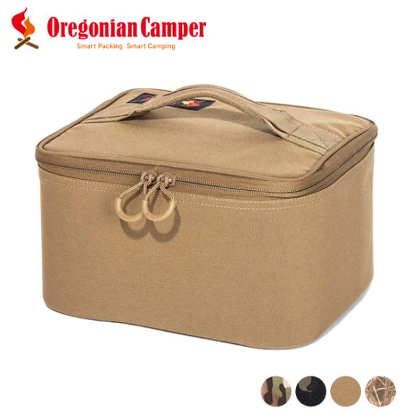 M-FLATの1.5倍の高さがある、セミハードギアバッグ M-FLAT PLUSです。食器類や小型ランタンなど、少し高さのあるギアを収納するのに便利。仕切り板(大)が1枚、(小)が6枚付属しており、最大8ルームに小分けでき、収納するギアに合...