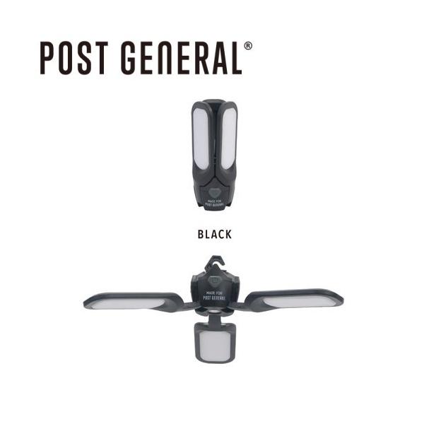 POST GENERAL ポストジェネラル  トリ-パネル ソーラーチャージド LEDライト ブラック様々なライフシーンでお使い頂けます。3枚のメーンLEDパネルは約300ルーメンの照度で約3時間連続点灯可能。また約100ルーメンの省エネモ...