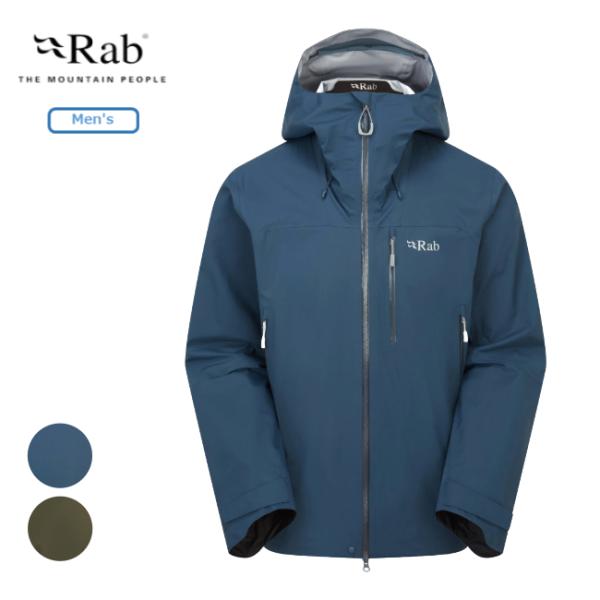 Pertex Shield3レイヤーファブリックを採用し、ハイキングや登山のミッションに対応する高い汎用性とプロテクション性を備えたウォータープルーフ。ヘルメット対応のフードとハーネスに対応するポケットを備え、樹林帯を越えたあらゆるチャレン...