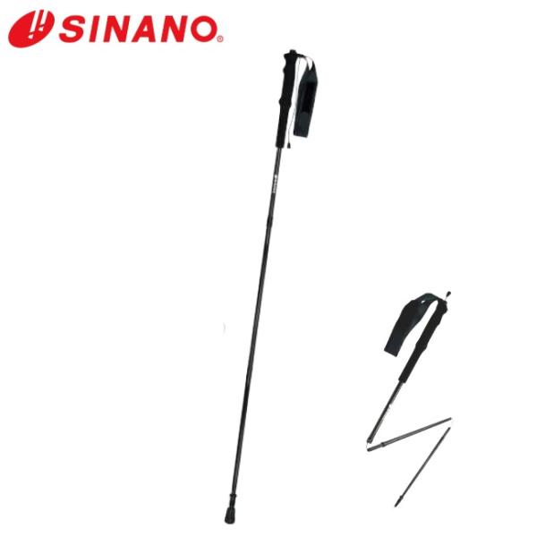 削ぎ落とすことと、支えること。その両立から生まれたフォールダーUL。シナノ史上最軽量でありながら、実用強度を備えたウルトラライトポールです。荷物を軽くしたい人にも、長い縦走に挑む人にも、さまざまなスタイルに応えるアイテムです。【SPEC】サ...