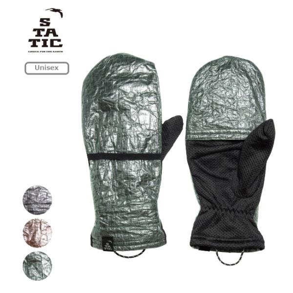 超軽量Octa CPCPを使用したミトン【POINT】・部分的にDCFを使用し、耐風性を持たせています・指を出せるのでグローブを脱がずに細かい作業が可能・カラビナループ付き【SPEC】・生地：OctaCPCP ポリエステル100％(内リサイ...