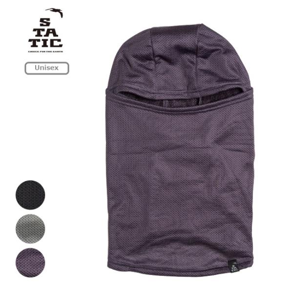 メッシュフリース素材のOctaCPCPを単体フリースとして採用したバラクラバ。アゴを出しやすい2ピース仕様への変更などパターンの改良により使いやすく、28gまで軽量化されています。メッシュ地のため軽量・高通気、それでいて高い保温力を持つため...