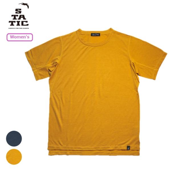 生地強度と実用性のバランスを求め、ポリエステルフィラメントをウールの繊維束で包んだ生地2種を採用したハイブリッドウールシャツ。 同じ糸から、別々の生地を織りあげ、部分ごとにマッピング。より盛夏のアクティビティに適するように背面と脇にメッシュ...