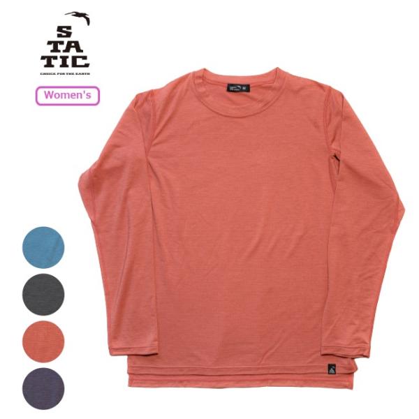 「すべての標高」を意味するALL ELEVATIONすなわち、どのシーンでも着用できる万能ベースレイヤ― STATICでは肌に触れるレイヤーには石油由来の繊維を出来るだけ使わずに天然素材を提案しています。 メリノウールは冬は暖かく、夏は熱を...