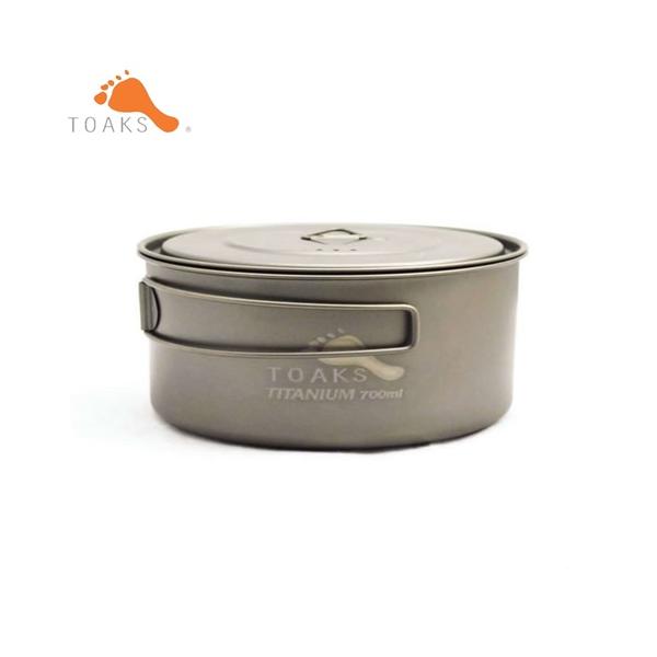 TOAKS トークス  Titanium Light Pot 700ml チタニウム ライトポット 700ml超軽量のチタン製クッカー。蓋のつまみはロック可能で立てたまま使用できます。また、直接火にかけても使い易いロングハンドルタイプです。...