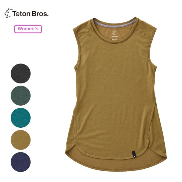日常生活でも快適なノンスリーブTeton Bros.オリジナルの「Axio」とポリエステルをボーダー状に編んだ「Axio Lite」のノンスリーブに、新たにWOMENSモデルが追加されました。腕の動きを妨げることがないノンスリーブは体のライ...