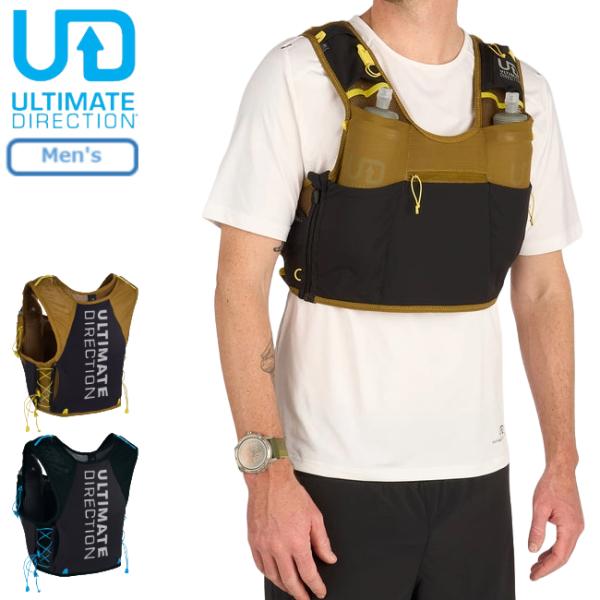 洗練された長距離レース対応モデル。体をすっぽりと覆うデザインはベストと体を一体化させ極上のフィット感を生み出します。サイドのジッパーによりシンプルかつスピーディーに着脱が可能。逆側にはバンジーコードによりフィッティングの調整が可能です。付属...