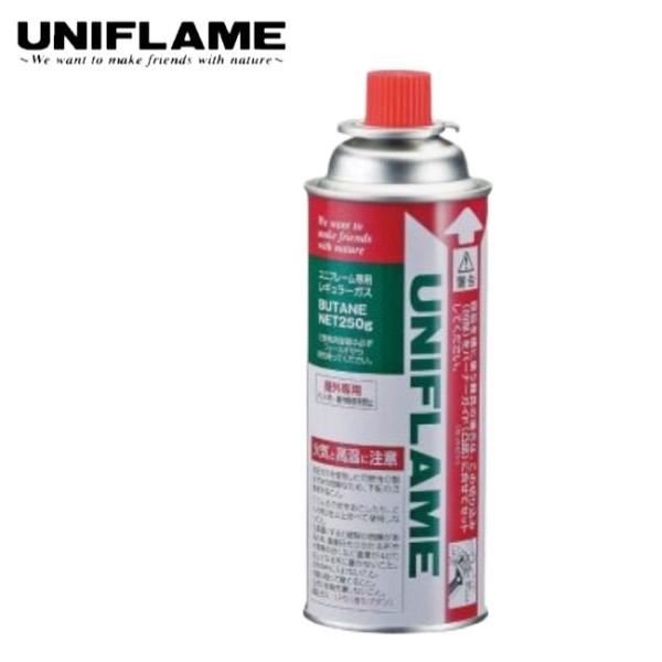 「専用」という安心感のあるガス※再充填禁止※ガスボンベ（CB缶）をアウトドア用のOD缶などに詰め替えるための変換アダプターの使用は、法律で禁止されています。【SPEC】NET：ブタンガスNET250g