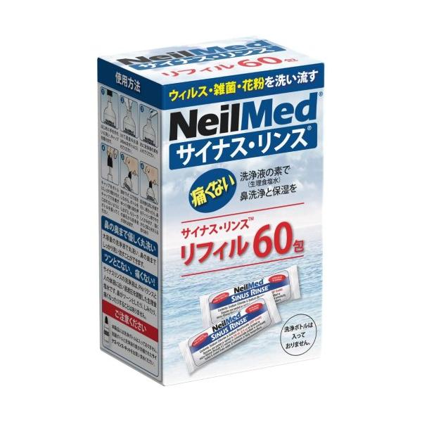 「サイナスリンス・リフィル」は、鼻腔内のゴミやチリ、花粉を洗い流せる鼻洗浄剤です。●サイナス・リンスの洗浄液は、PHバランスと人の体液に近い浸透圧を調整した生理食塩水です。●約96％の塩化ナトリウムと約4％の重炭酸ナトリウムを含み、240m...
