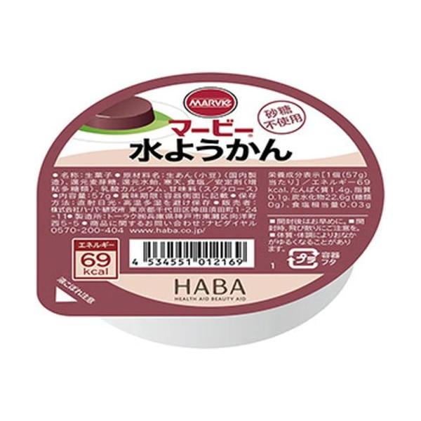 砂糖をいっさい使わず、還元麦芽糖を使用した水ようかんです。●小豆をていねいに炊き上げた、こしあんを水ようかんに仕上げました。