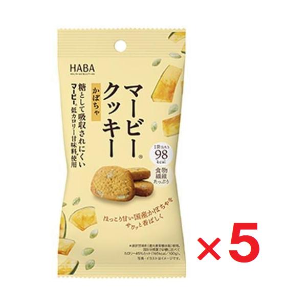 糖として吸収されにくい還元麦芽糖水飴をはじめ、全粒粉やハーバー独自素材の『酵素熟成ハトムギ』なども配合しました。1袋98kcalなので、ダイエット中の方にもおすすめです。