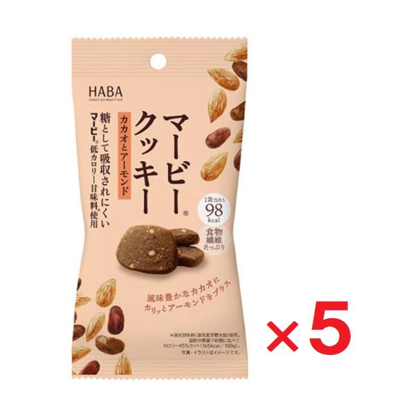 糖として吸収されにくい還元麦芽糖水飴をはじめ、全粒粉やハーバー独自素材の『酵素熟成ハトムギ』なども配合しました。1袋98kcalなので、ダイエット中の方にもおすすめです。