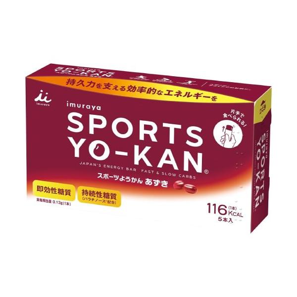 ●味は甘さ控えめで食べやすく、小豆の風味豊かな煉ようかんです。●即効性糖質+カラダでゆっくりと吸収される持続性エネルギー糖質であるパラチノース(R)、マルトデキストリンを配合しています。●押し出すだけで開封でき、ワンハンドで手軽に食べられま...