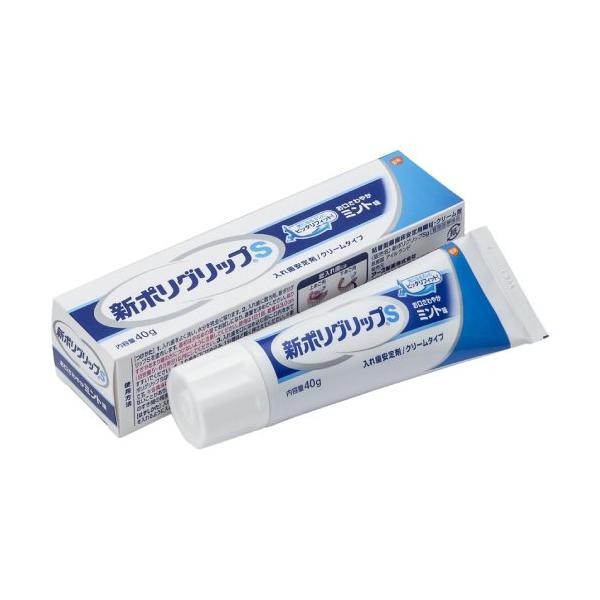 ●クリームタイプの総入れ歯安定剤です。●クリーム状でチューブから出しやすく、入れ歯全体にまんべんなく広がり、装着が簡単です。●クリームの出し口が薄く、幅広になっているので、適量を塗ることができます。●入れ歯と歯ぐきの隙間を密封し、食べかすな...
