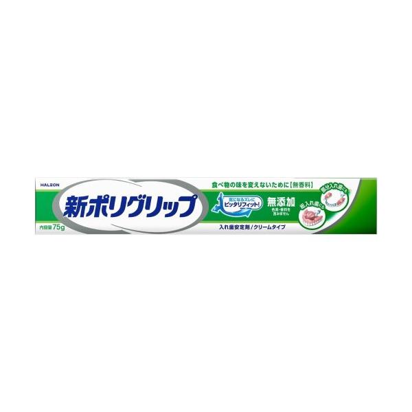●クリームタイプの総入れ歯安定剤です。●色素・香料を含まないので、味をほとんど変えずに食事を楽しめます。●アルコールは含まれていません。医療機器認証番号：20900BZY00112000