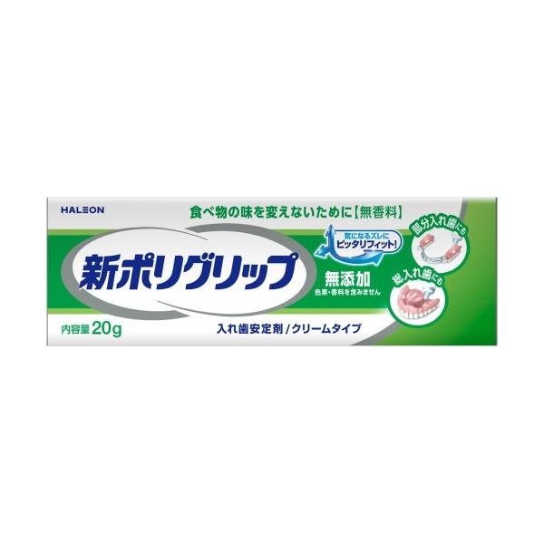 ●クリームタイプの総入れ歯安定剤です。●色素・香料を含まないので、味をほとんど変えずに食事を楽しめます。●アルコールは含まれていません。医療機器認証番号：20900BZY00112000