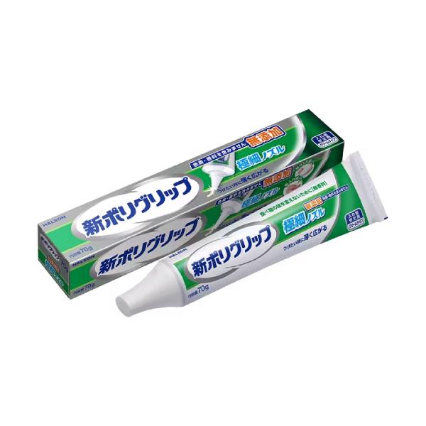 ●極細ノズルの採用により塗りにくい所にも的確に塗りやすい●量を調整しやすくはみ出しにくい●薄く塗布出来るので36％広く行き届く医療機器認証番号：229ABBZX00016000