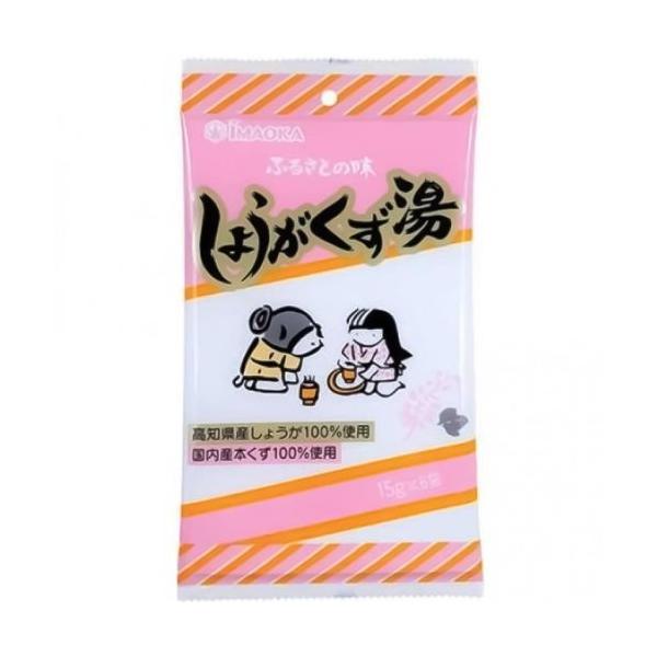 国内産のしょうがをまるごと使用しました。風邪の予防や冷え性の方に最適なホットドリンク向けの商品です。本くずとでん粉でとろみをつけ、味わい深い商品に仕上げました。