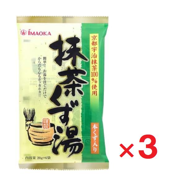 3袋セットです。京都宇治抹茶、国内産の本葛を使用しております。そのほか、砂糖やばれいしょでん粉は北海道産です。あられ(もち米)（国内産）を配合しており、風味をより豊かにしております。