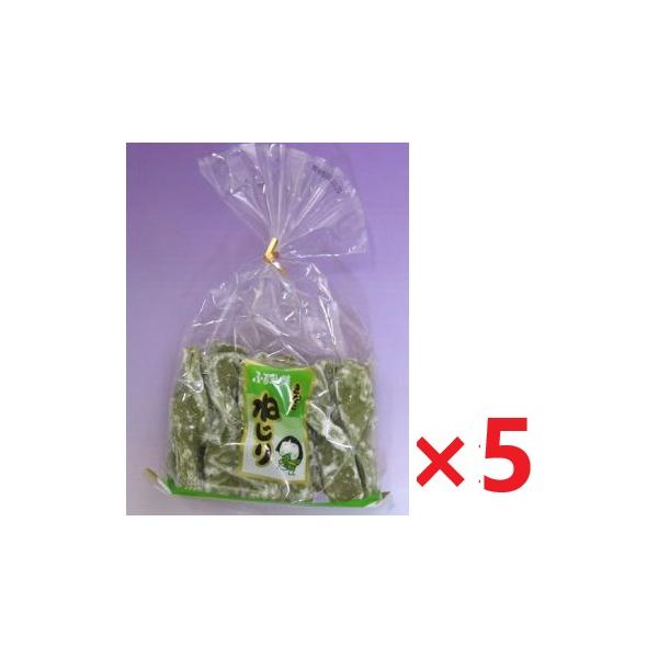 5袋セットです。30年以上続く伝統の味です。特別に焙煎したきなこを使っていますので、挽きたての香りのよさは格別です。