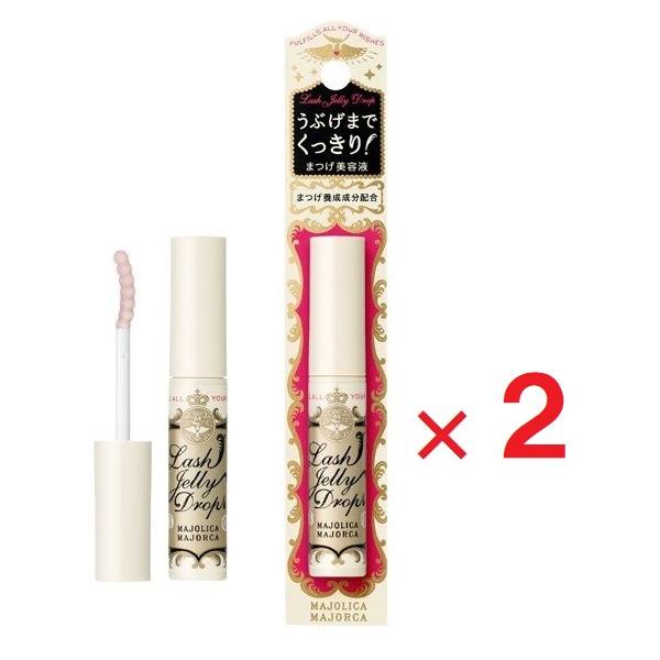 2個セットですハリが出て、うぶげまでくっきり！まつ毛美容液。まつ毛養成成分配合。　すっぴんまつ毛をケア。もっと長く、濃くみせる*赤い美容液。５種の美容成分配合。　ハリを与え、カールしやすいまつ毛に導きます。敏感な目もとにも、優しいつけ心地。...