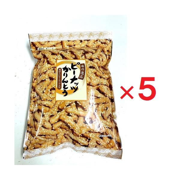 5個セットです。香ばしいピーナッツ入りかりんとうです。