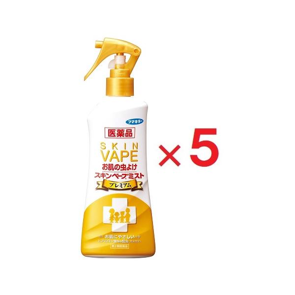 5個セットです。●虫よけ成分を３０％配合、効きめ長持ち。●パウダーインだからサラッとした感触が持続。●お肌にやさしい潤水成分配合。●ひんやり気持ちいい使い心地。●マダニにも効く。火気厳禁   第二石油類　航空便利用不可