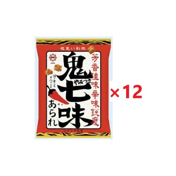 12個(1ケース)セットです。山椒香る七味と超特選醤油の旨みがクセになる！食べやすい小粒あられです。
