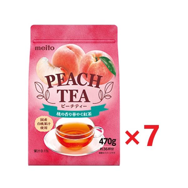 7個(1ケース)セットです。香り高い紅茶に、国産白桃果汁を加えて仕上げた本格派のピーチティーミックスです。ホットでもアイスでも手軽にティータイムをお楽しみください。1杯当りビタミンC 40mg配合。