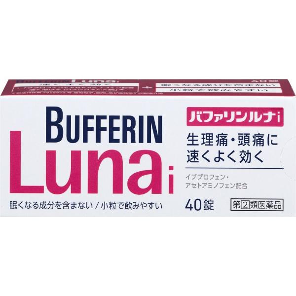 ※セルフメディケーション税制対象商品です。●指定第2類医薬品です。用法用量を守って正しくご使用下さい。速くよく効く・イブプロフェンとアセトアミノフェン配合・速く溶ける「クイックメルト錠」＊眠くなる成分を含まない小粒で飲みやすい胃にやさしい＊...