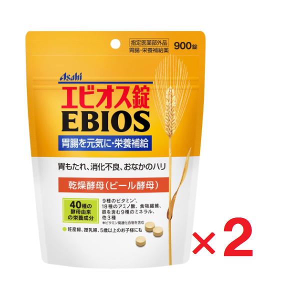 2個セットです。ビール醸造で得られるビール酵母を精製，乾燥したものが乾燥酵母です。乾燥酵母には消化機能を助け，乳酸菌など有用菌を増やす作用があり，胃もたれ，消化不良，胃部・腹部膨満感などに効果があります。乾燥酵母は，天然素材由来でビタミンB...