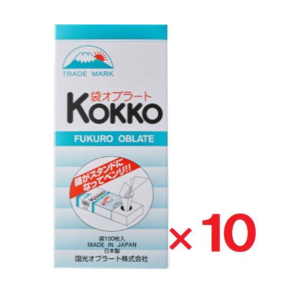 10個セットです。「国光オブラート　袋型」は、のみにくい粉薬などを飲む時に便利な袋型オブラートです。箱についている丸穴に袋型オブラートを立てて、簡単に薬を入れることができます。でんぷん、大豆レシチンからつくられた、純自然製品です。