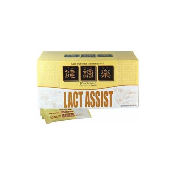 ★乳酸菌産生物質は乳清を培地として十数種類の乳酸菌、酵母菌、酢酸菌をバイオ技術よって共生醗酵させた複合菌発酵生産物質です。★含有成分は、１８種類のアミノ酸、他、ビタミン・ミネラル類。こんな方へ・菌活したい方へ・健康をキープしたい方へ・刺激的...