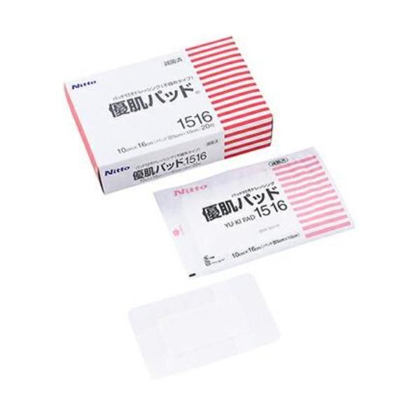 ●非固着性・高吸収性パッド付きのドレッシング材。●通気性が高く屈曲部位への密着性にも優れた不織布の基布を使用。●滅菌済。●しっかりと接着し、角質はく離が少ないので、 はがすときの痛みやはがした後のかぶれがほとんどありません。●使用用途創傷部...