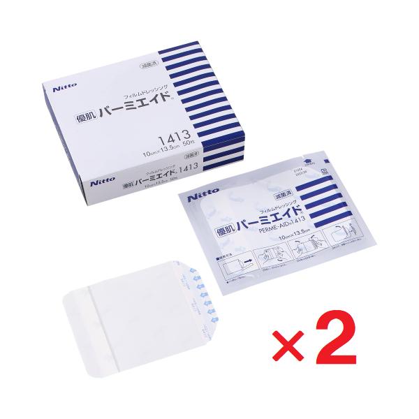 2個セットです。・透湿性が高く、角質剥離の少ないフィルムドレッシング・バクテリアバリア性があり、外部からの感染を防止します。・防水性がある為、貼付したまま入浴・シャワーも可能です。・一枚ずつ個包装、γ線滅菌済み・高水蒸気透過性があり、不感蒸...