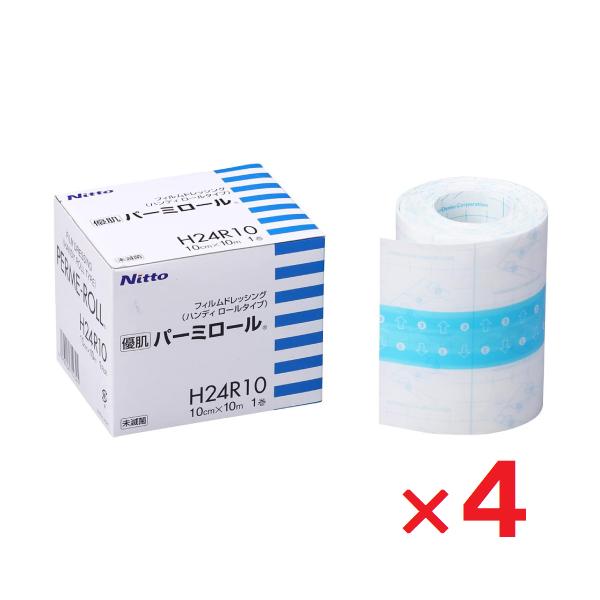 5個セットです。優肌パーミロールは、皮膚にやさしいサージカルテープとして定評のある、優肌絆の粘着剤を応用しています。従来のフィルムドレッシング材は、剥がすときに角質層も剥離するため、痛みをともなうとともに、かぶれの原因ともなっていました。優...