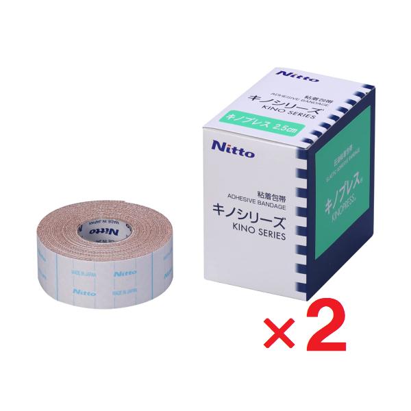 2個セットです。・のり残りが少なく、がっちり固定できる圧迫粘着包帯。・伸縮性のある布と強力接着剤により、すぐれた固定性を発揮。・独自の『ウェーブ塗工（R）』により、優れた通気性と安定した粘着力を両立させました。・ハサミですばやく定尺カットで...