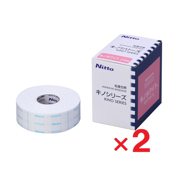 2個セットです。・屈曲部へもしなやかにフィットする、不織布の粘着包帯。・大きめのガーゼ固定にも便利な15cm巾までラインナップしました。・独自の『ウェーブ塗工R』により、優れた通気性と安定した粘着力を両立させました。・皮膚に刺激の少ないアク...