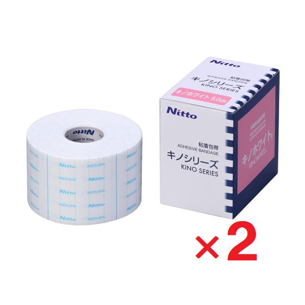 2個セットです。・屈曲部へもしなやかにフィットする、不織布の粘着包帯。・大きめのガーゼ固定にも便利な15cm巾までラインナップしました。・独自の『ウェーブ塗工R』により、優れた通気性と安定した粘着力を両立させました。・皮膚に刺激の少ないアク...